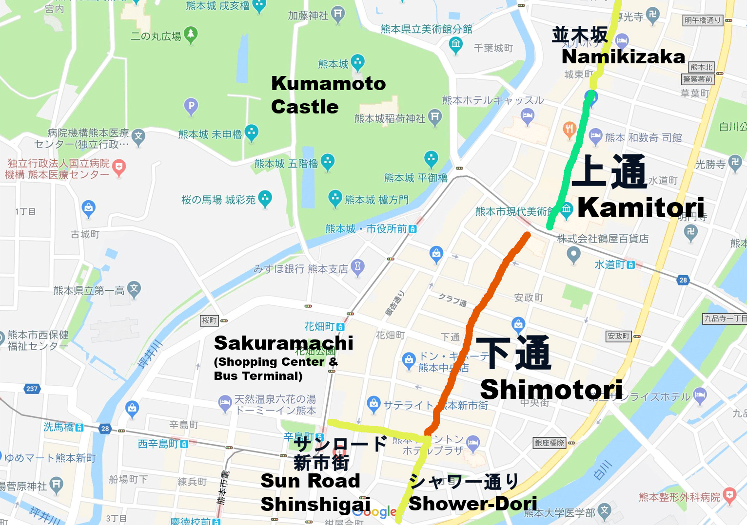“Kamitori” and “Shimotori”—What Exactly Are They?! A Primer on Kumamoto ...